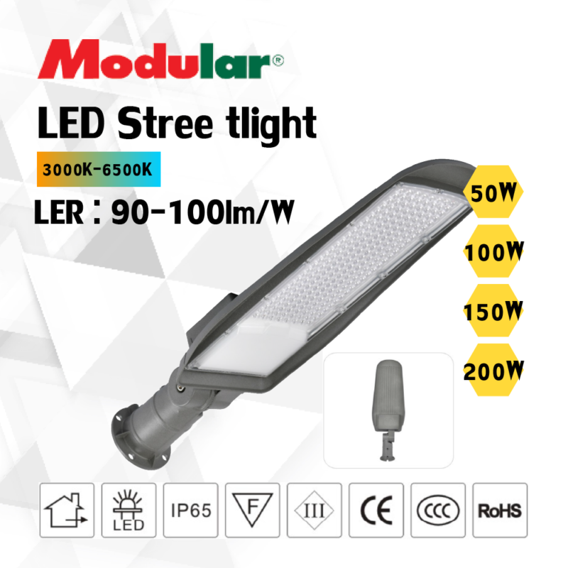 Streetlight LED Modular thai.com
