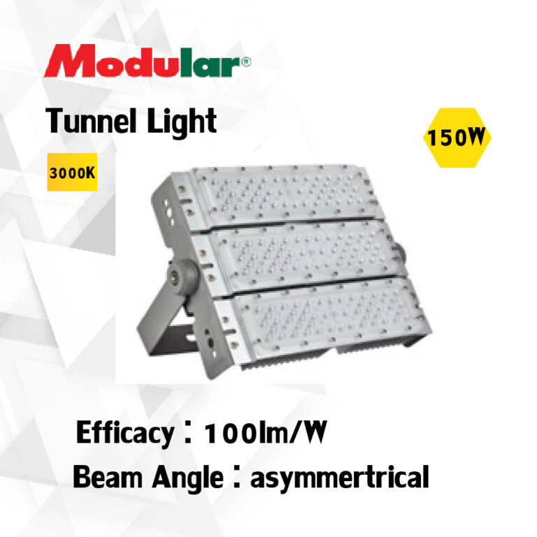 สปอร์ตไลท์ แอลอีดี 150 วัตต์ modularthai.com