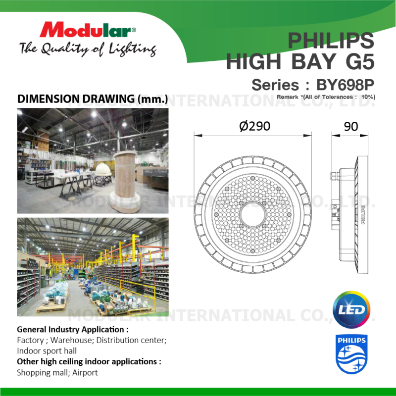 PHILIPS LED BY698P GreenPerform Highbay G5 modularthai.com